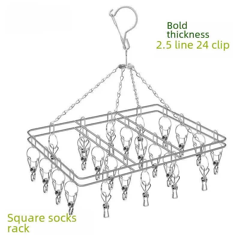 Store Home Products Sale Feedback