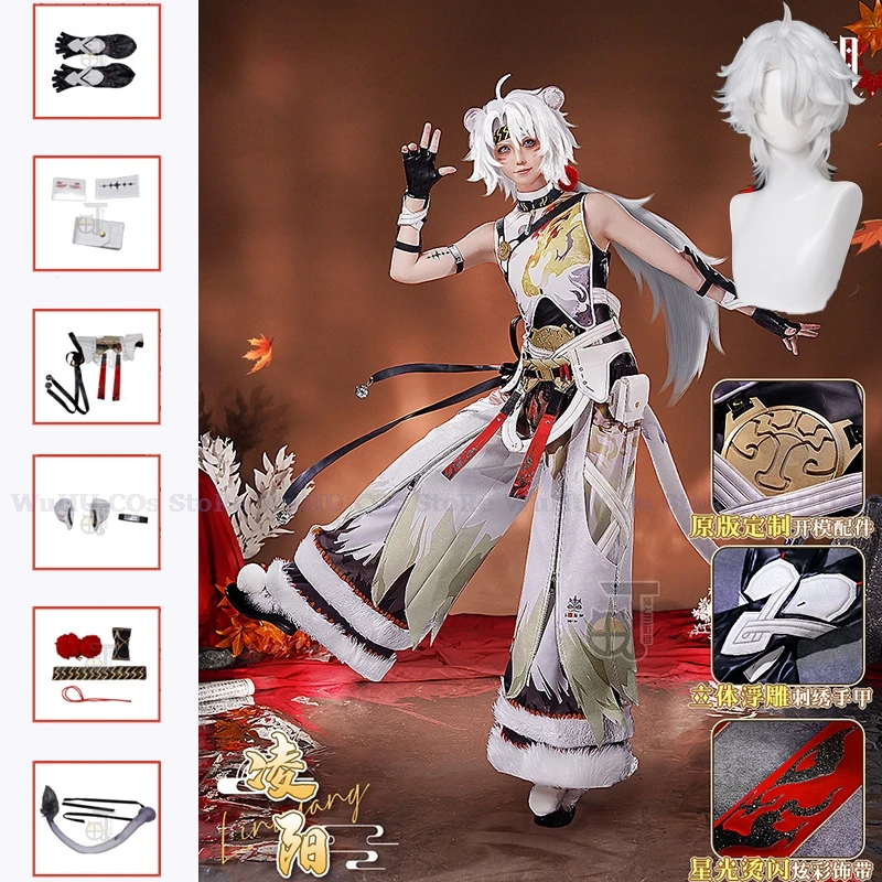 Wuthering-Waves-Lingyang-Cosplay-Costume-Wig-Anime-Game-Ling-Yang-Ears ...
