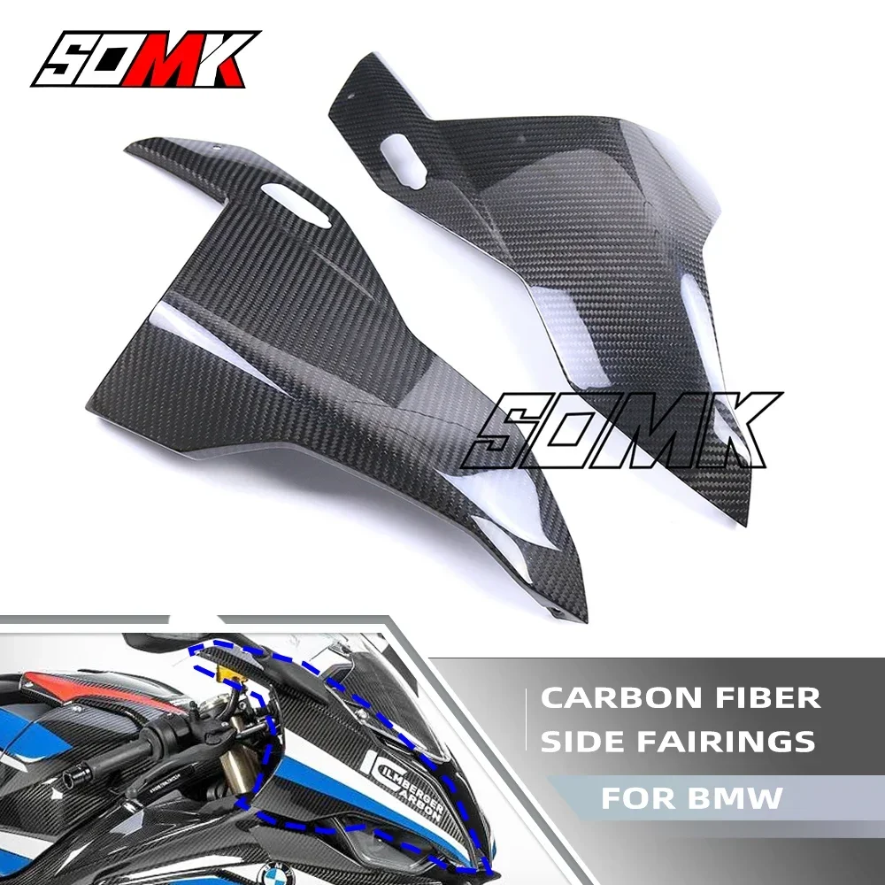 For BMW S1000RR 2019-2022 M1000RR 2021+ Carbon Fiber Front Fairing Side ...