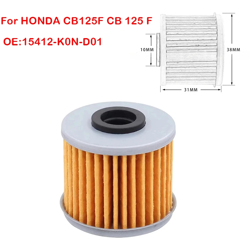 1pc Motorcycle Accessories Oil Filter Cleaner Engine Replacement Parts ...