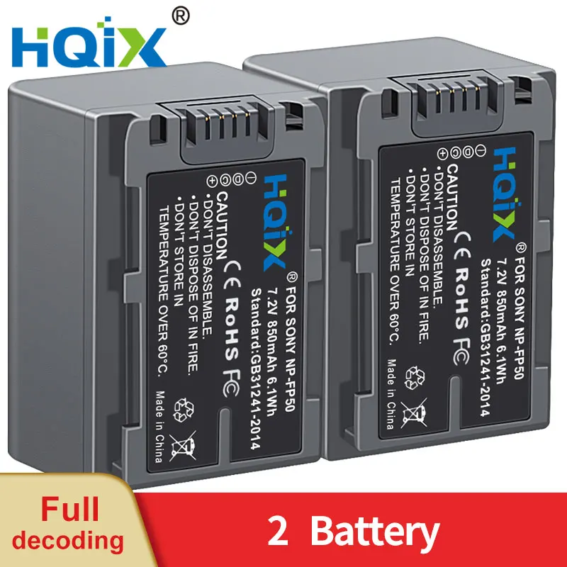 HQIX for Sony DCR-HC65 HC85 HC96 HC32 SR40 SR50 SR60 SR70 SR80 SR100 ...