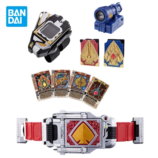 Kamen Rider Blade Belt