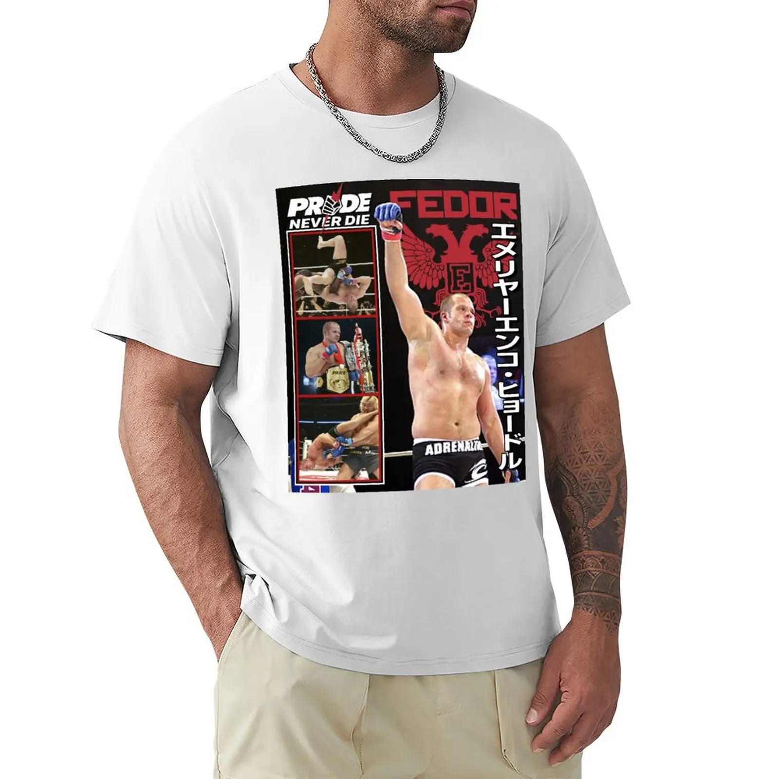 Fedor-Emelianenko-Pride-Never-Die-T-Shirt-blacks-vintage-plain-plus ...