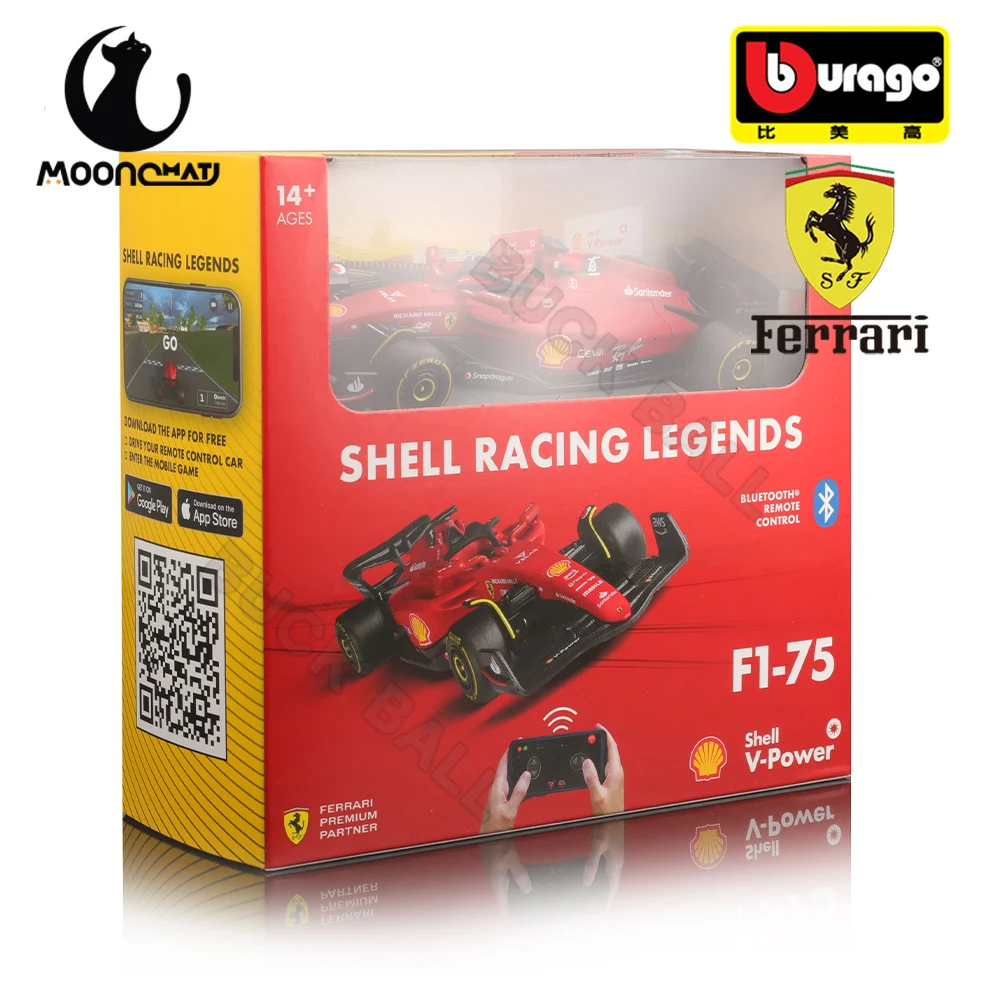 Bburago-mando-a-distancia-para-coche-Ferrari-carcasa-con-Bluetooth-1-41 ...