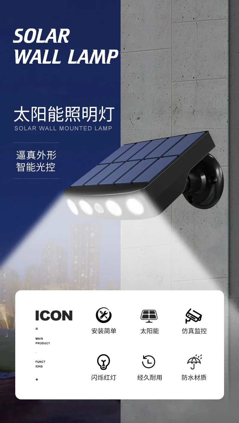 Фонарь для улицы с датчиком движения, водонепроницаемый | AliExpress