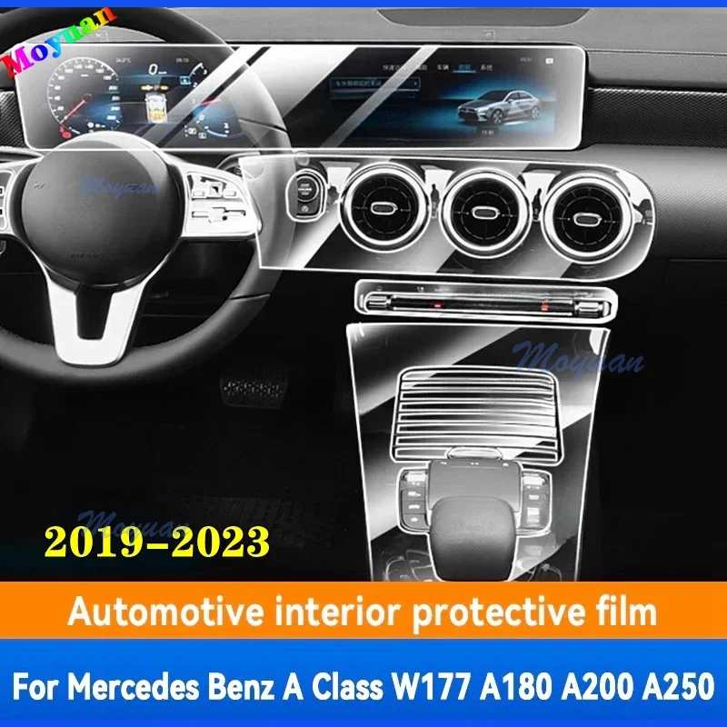 Anti-scratch Car Door Center Console Media Dashboard Navigation TPU ...
