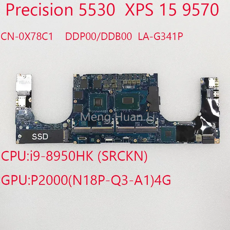 LA-G341P-5530-Motherboard-CN-0X78C1-9570-Motherboard-0X78C1-For-Dell ...