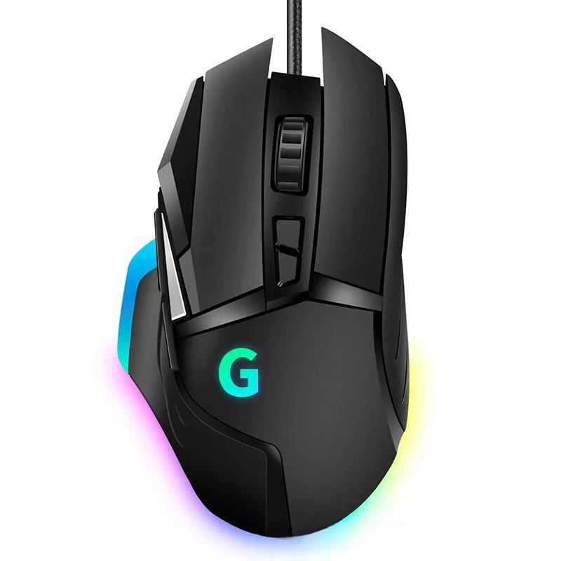 G502-Master-Wired-Gaming-Mouse-502-Esports-Machinery-Eat-Chicken-Macro ...