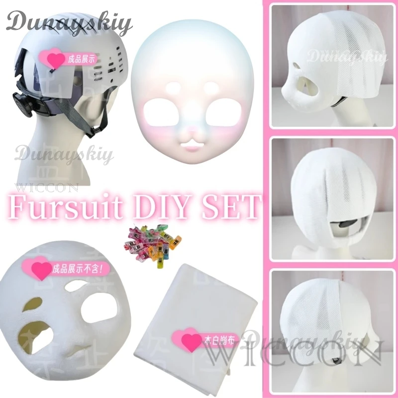 Fursuit-Kigurumi-Skull-Headwear-Cosplay-Furry-Costume-DIY-Accessories ...