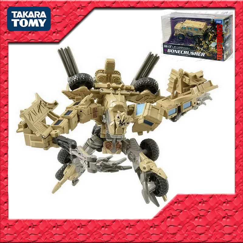TAKARA-TOMY-figuras-de-acci-n-de-Transformers-Bonecrusher-MB-13-Deluxe ...