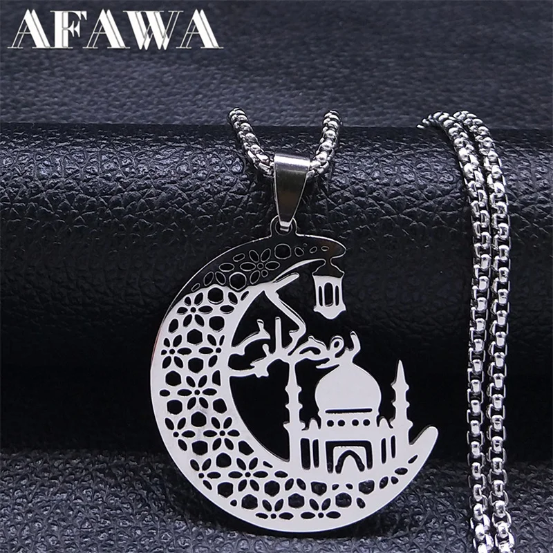 Islamic Mosque Muslim Necklace Stainless Steel Crescent Moon Quran ...