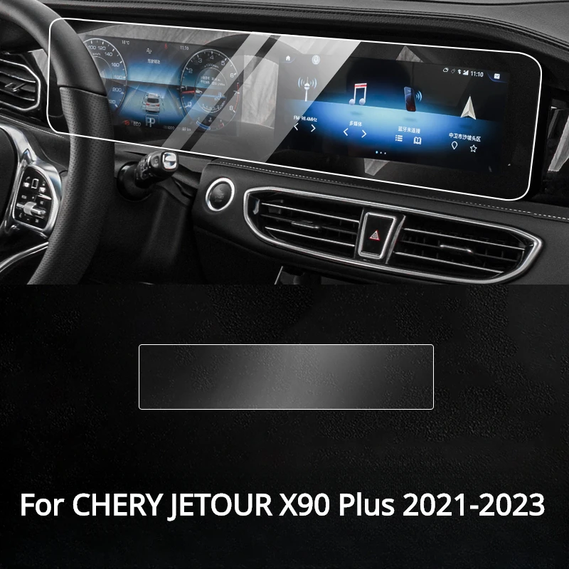 Pel-cula-protectora-para-navegaci-n-de-coche-CHERY-JETOUR-X90-Plus-2023 ...
