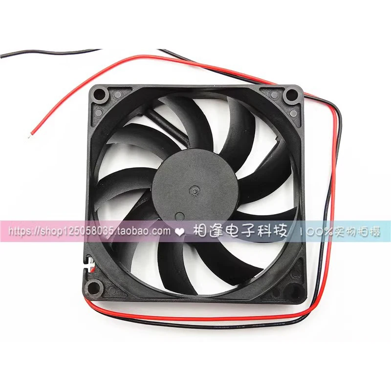 original 8015 8CM FD1280-A3042C 12V 2-wire CPU power supply silent fan ...