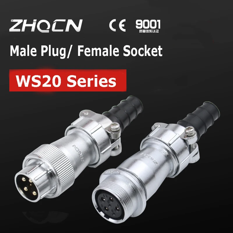 ZHQCN-WS20-TY-ZY-M20-Automation-Solar-LED-Lighting-E-Bike-Electric-2-3-4-5.jpg