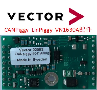 For-CANpiggy-LINpiggy-cancasexl-l0te-VN1630A-VN1640A-accessories.png