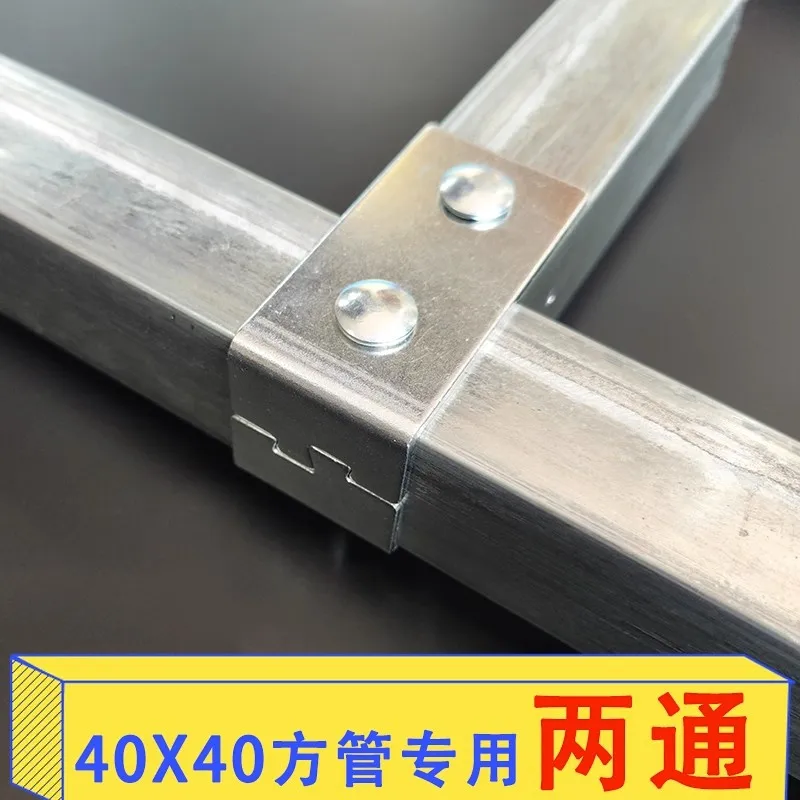 Square-steel-pipe-fixed-pipe-card-40-40mm-galvanized-square-iron-pipe ...