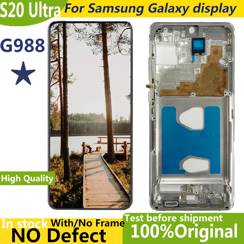 삼성 갤럭시 S20 울트라 LCD G988 G988F G988B/DS, 프레임 디스플레이, 터치 스크린 디지타이저, 삼성 s20 ...