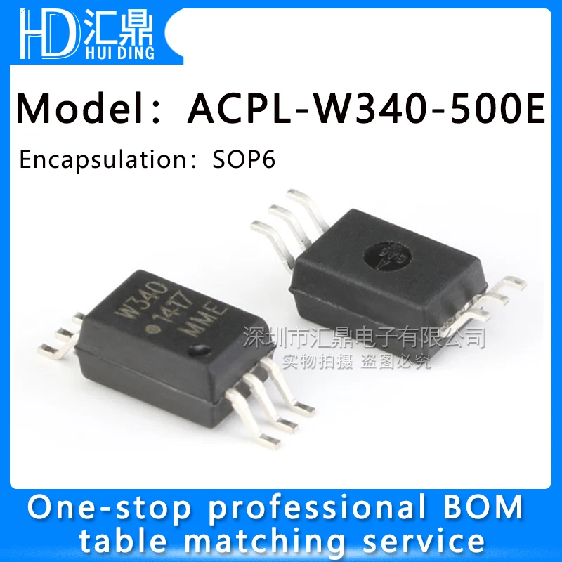 50PCS-ACPL-W314-W314-ACPL-W340-500E-ACPL-W340-W340-ACPL-W341-W341-ACPL ...