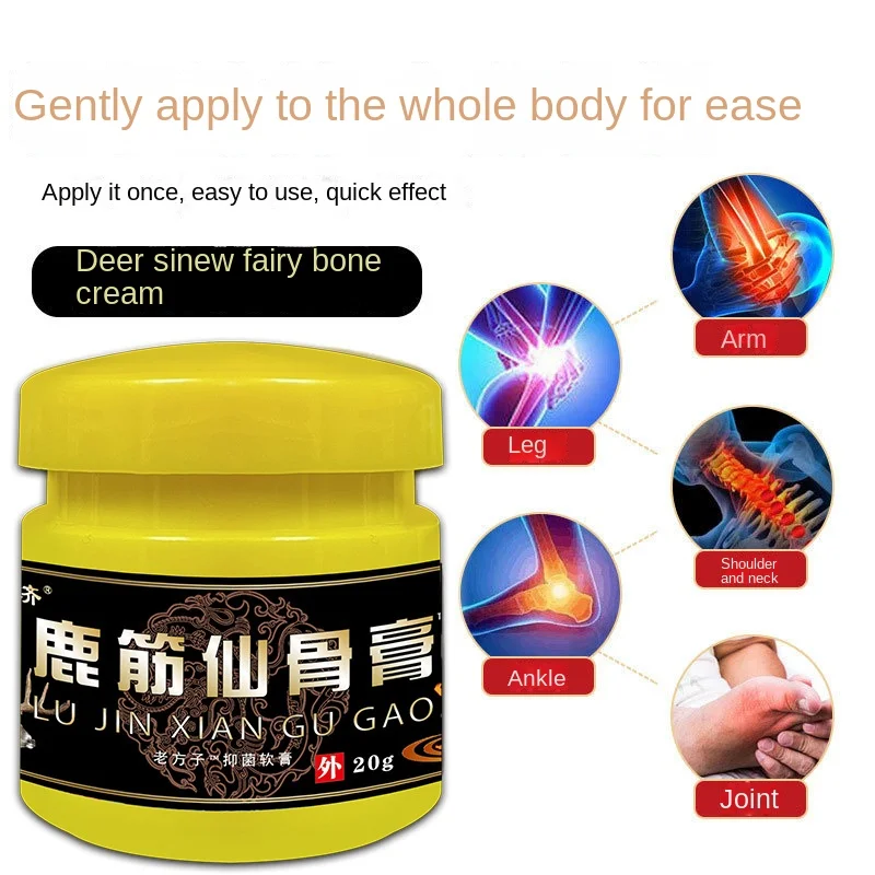 20g Lumbar Joint Massage Cream Self-heating Relax Back Joint Muscles ...
