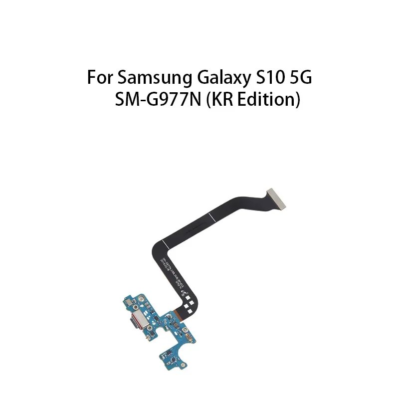 Orig USB 충전 포트 잭 독 커넥터 충전 보드 삼성 Galaxy S10 5G SM-G977N (KR Edition) 용 ...