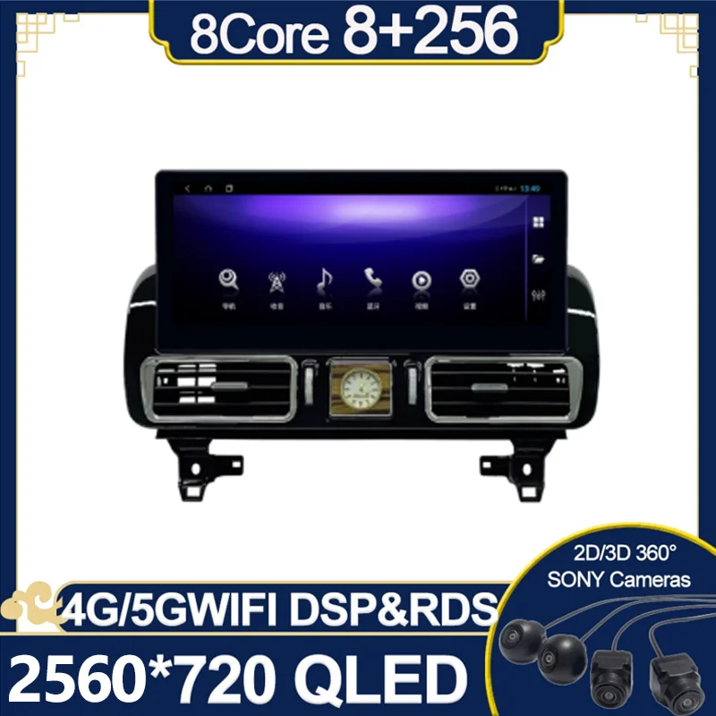 4G-5Gwifi-256G-8CORE-For-MERCEDES-GLE-GLS-2015-2019-Multimedia-Video ...