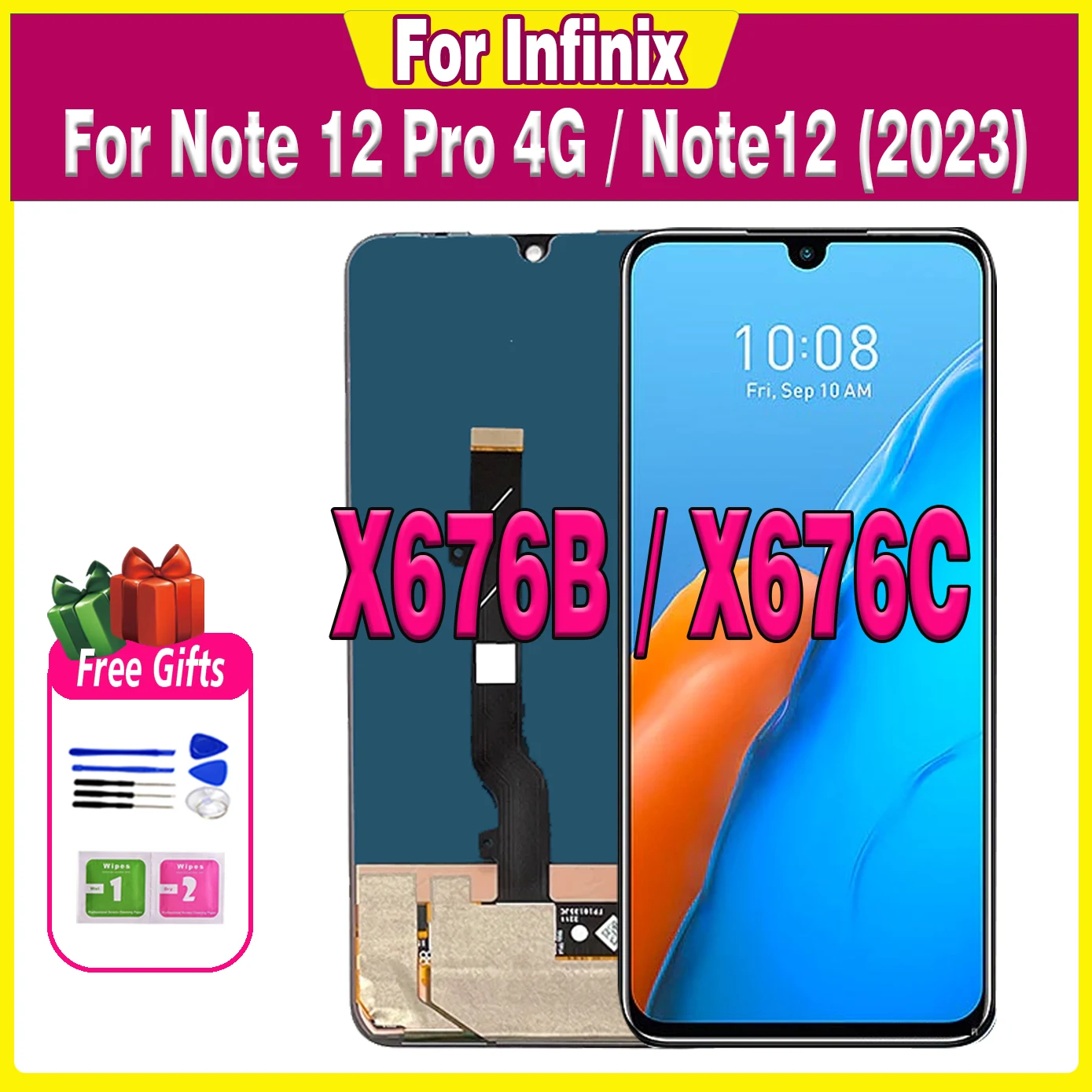 Store Home Products Feedback