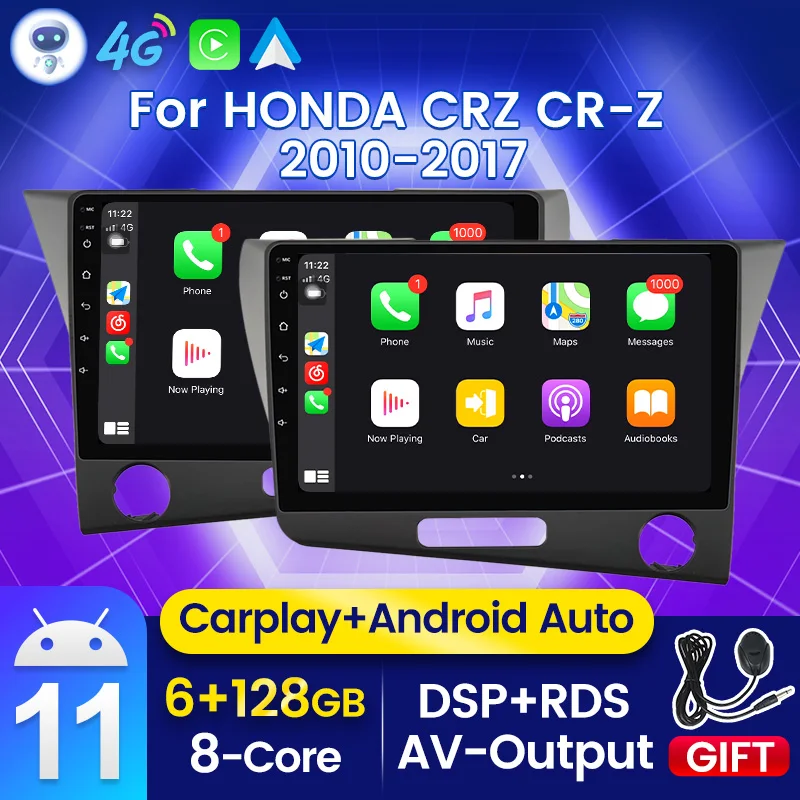 DSP-Carplay-Android-Auto-Car-Radio-for-Honda-CRZ-CR-Z-2010-2016-2017-Navigation-GPS.jpg