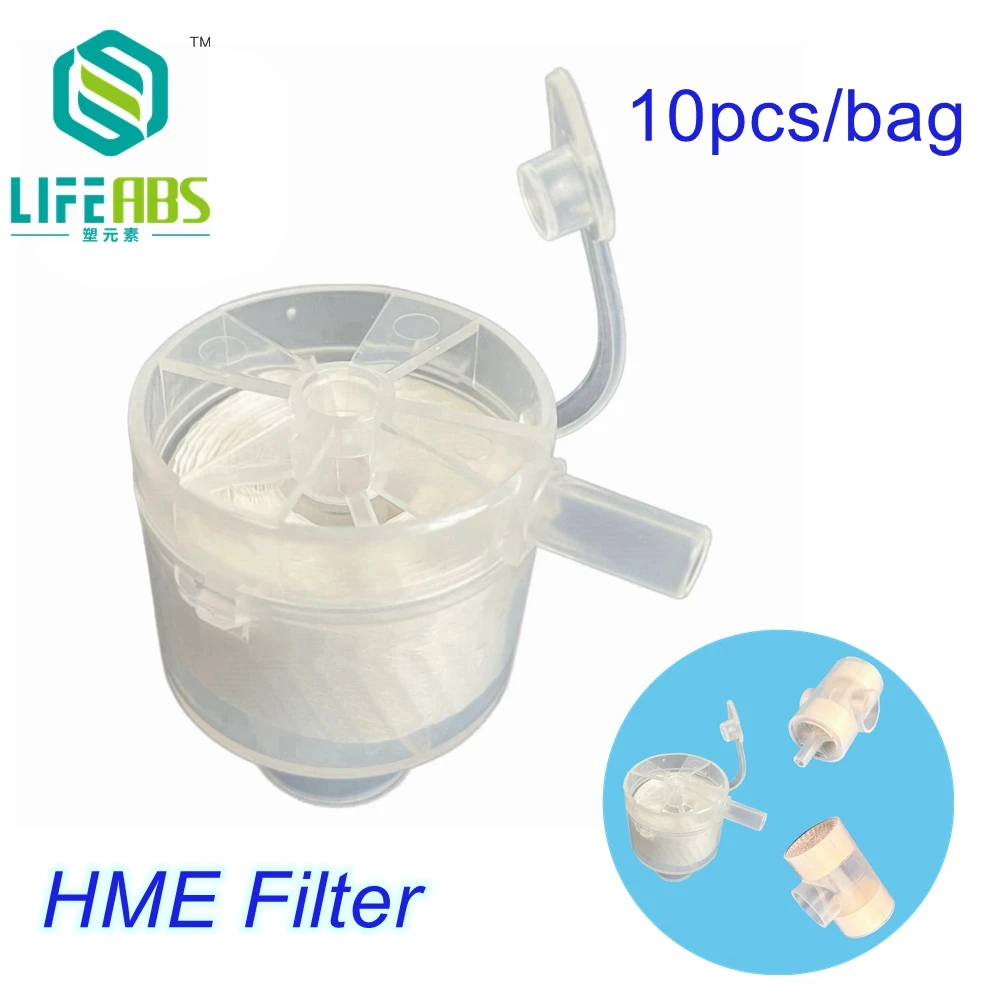 10pcs-Tracheostomy-Trach-Vent-HME-Filter-Moisture-Exchangers ...