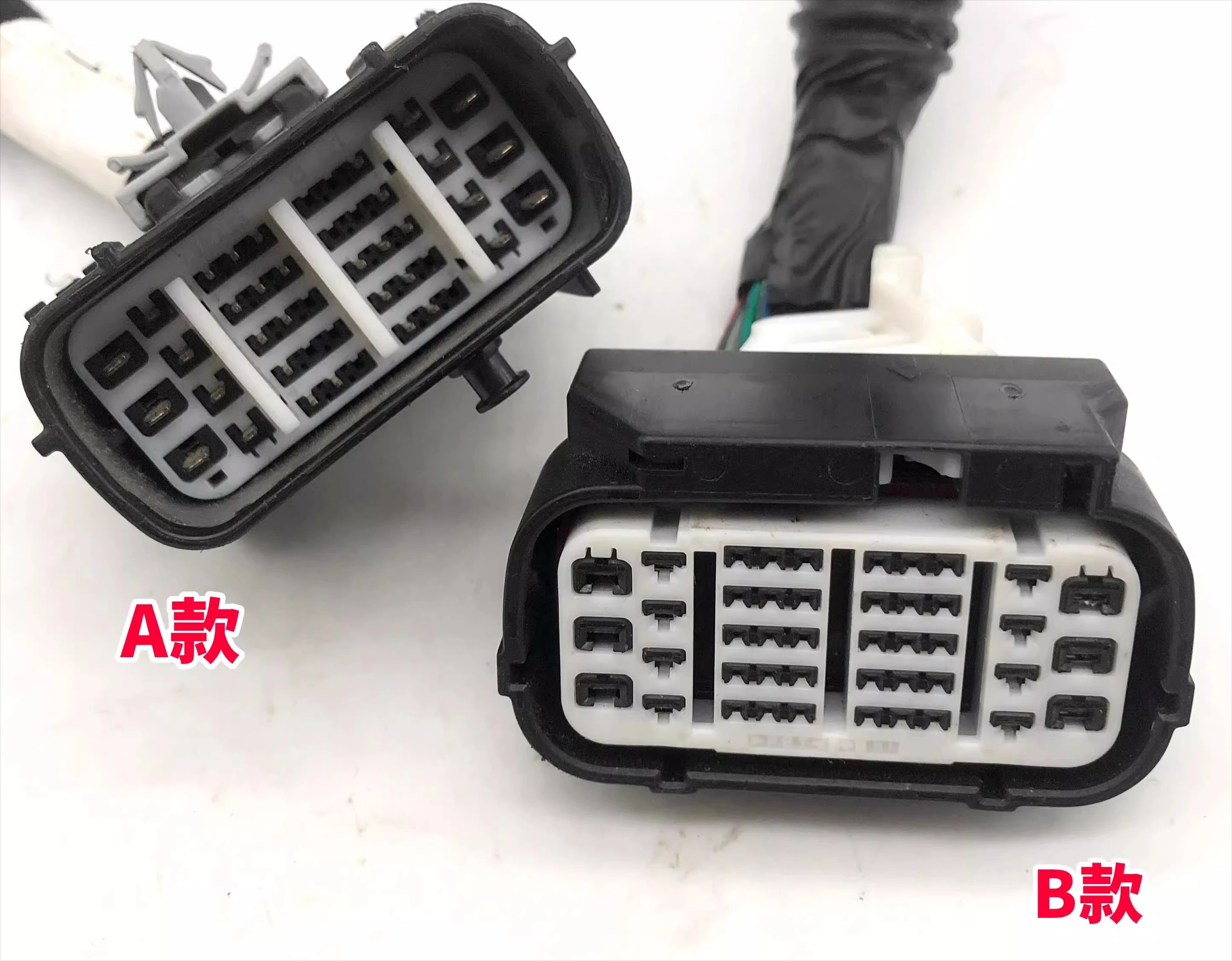 For Geely geometry EX3 C E A Engine compartment wiring harness ...
