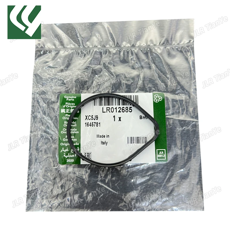 For Range Rover Discovery 4/5 3.0T 5.0 Engine Vacuum Pump Washer ...