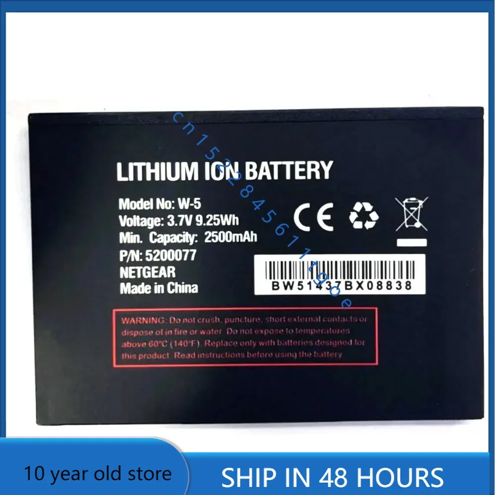 2500mah-9-25WH-3-7V-battery-for-W-5-Latest-Production-wifi-router ...