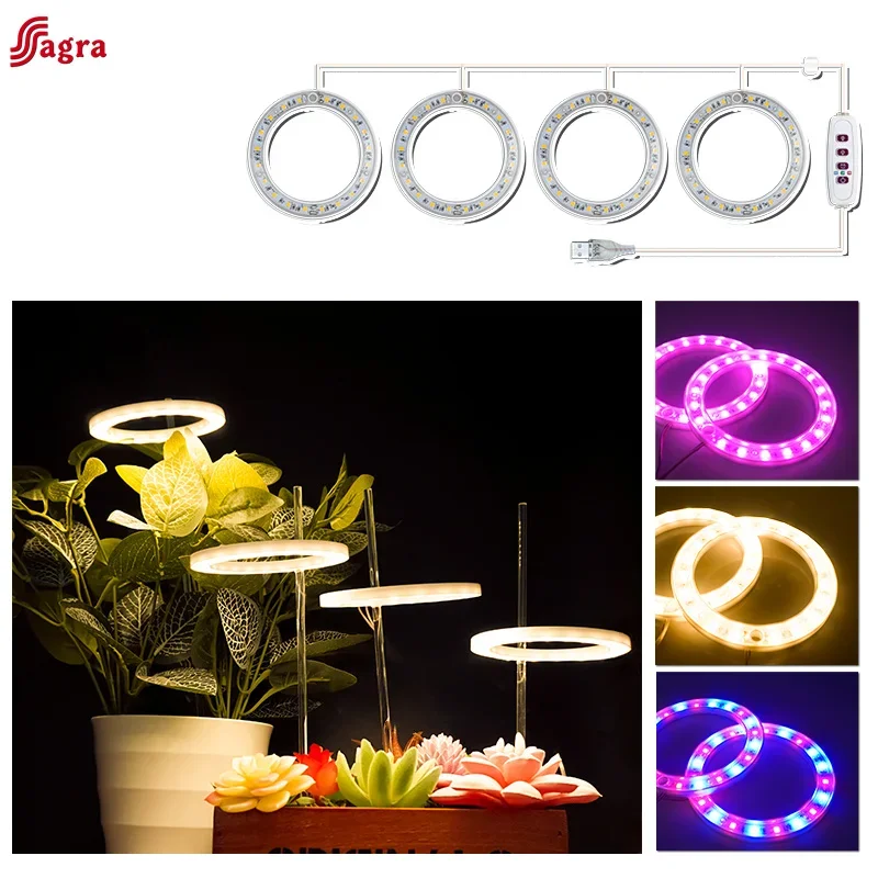 Led Angel Ring Grow Plant Light DC 5V USB Plug Phytolamp for Plants ...