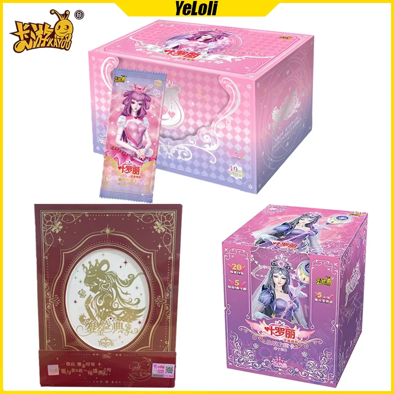 YeLoli-Cards-Leaf-Loli-Full-Sets-Dream-Princess-Collection-Book-Crystal ...