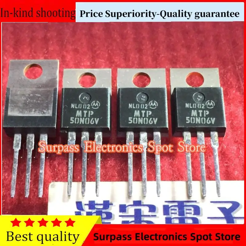 10PCS-100PCS-MTP50N06V-50N06V-50N06-TO-220-Price-Superiority-Quality ...