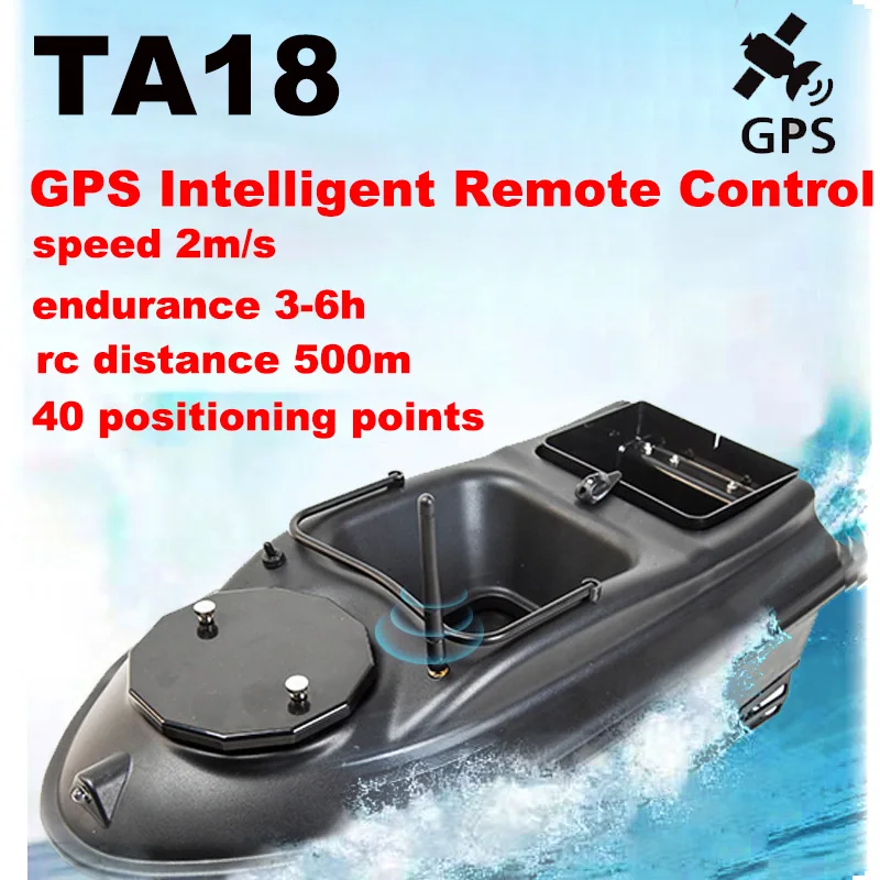 GPS-Remote-Control-Intelligent-Cruising-Nesting-Boat-A-Key-To-Return-To ...