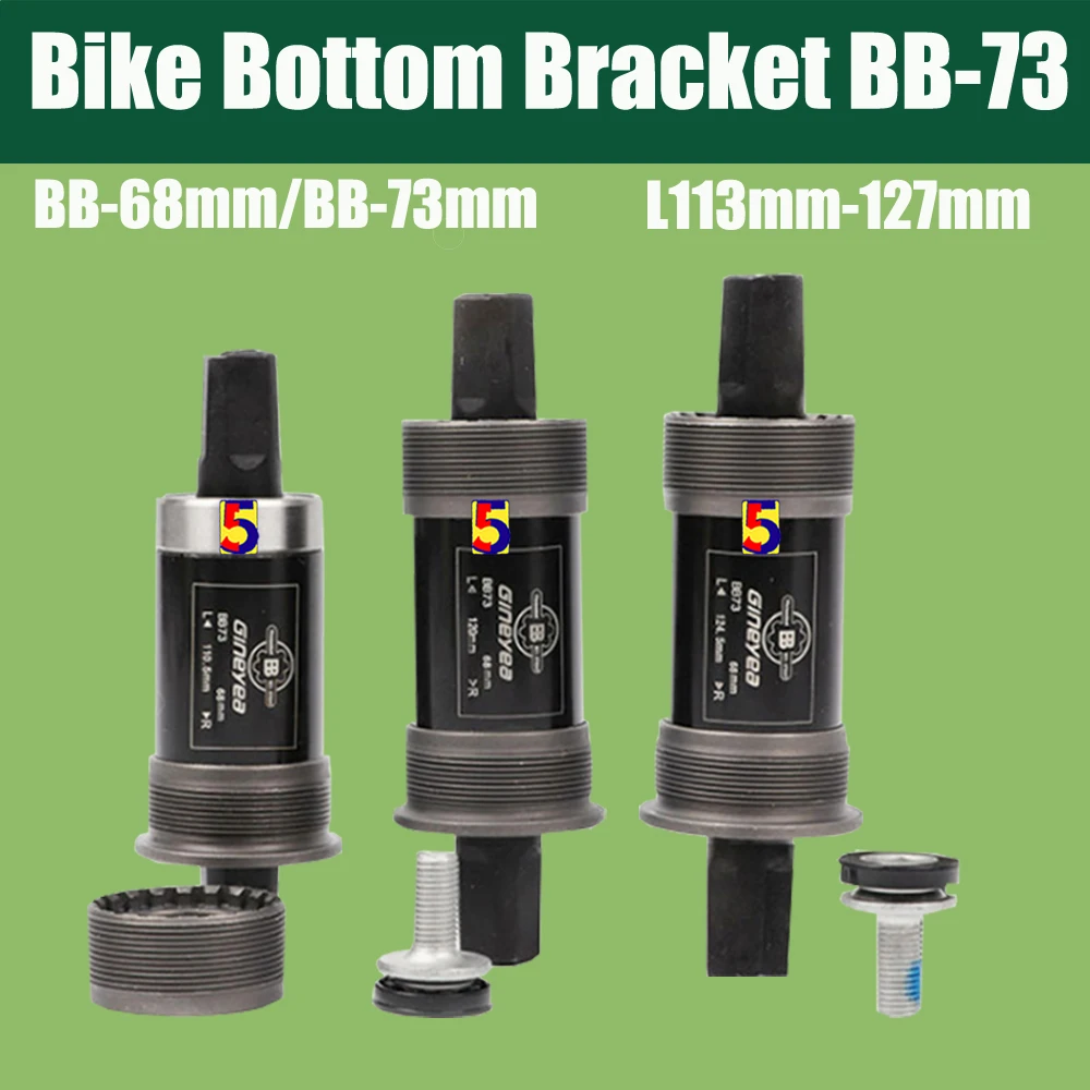 eBike-Bottom-Bracket-68mm-73mm-113-116-118-120-124-5-126-127-5mm-Square ...