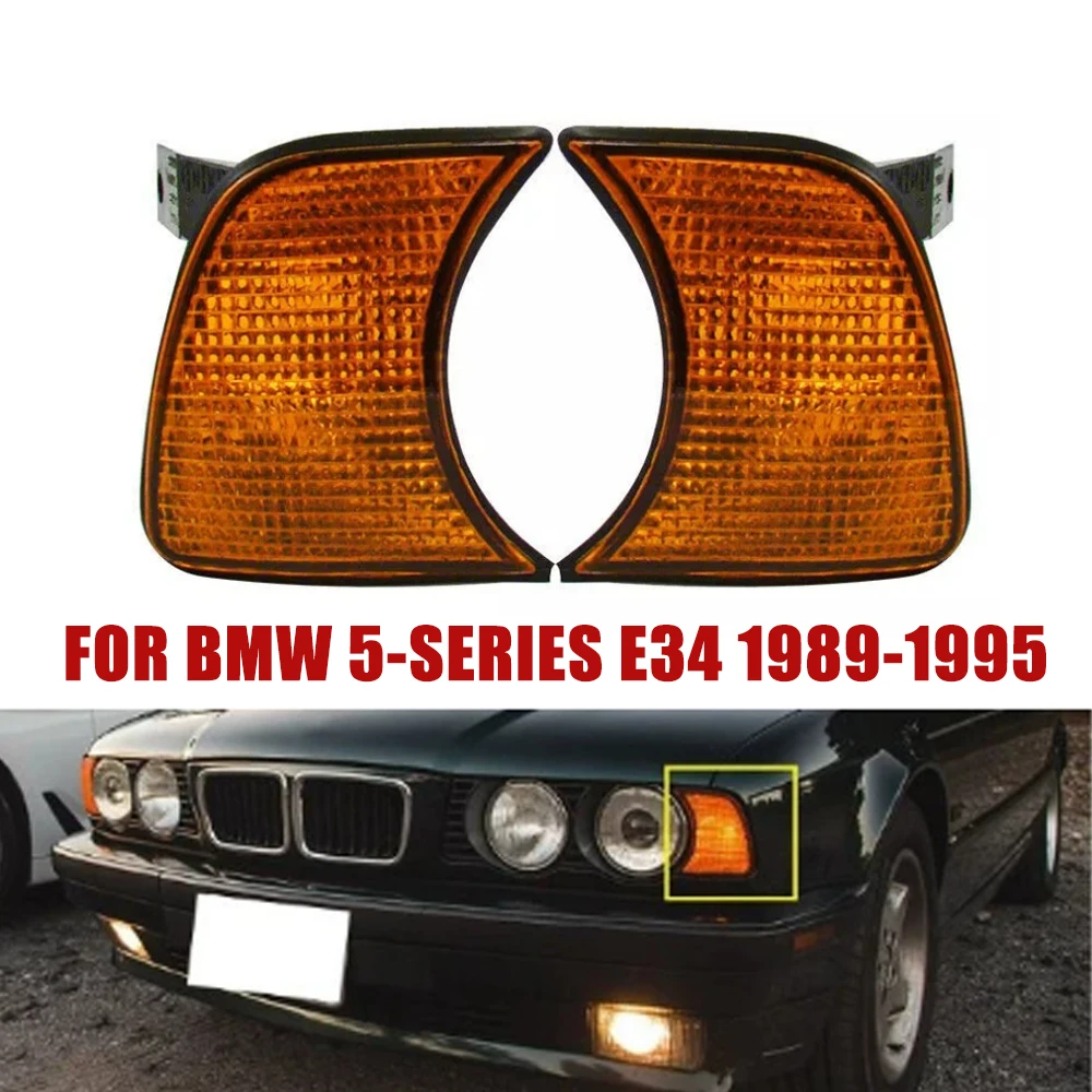 Car Front Side Corner Light For BMW 5-Series E34 1989-1995 Indicator ...