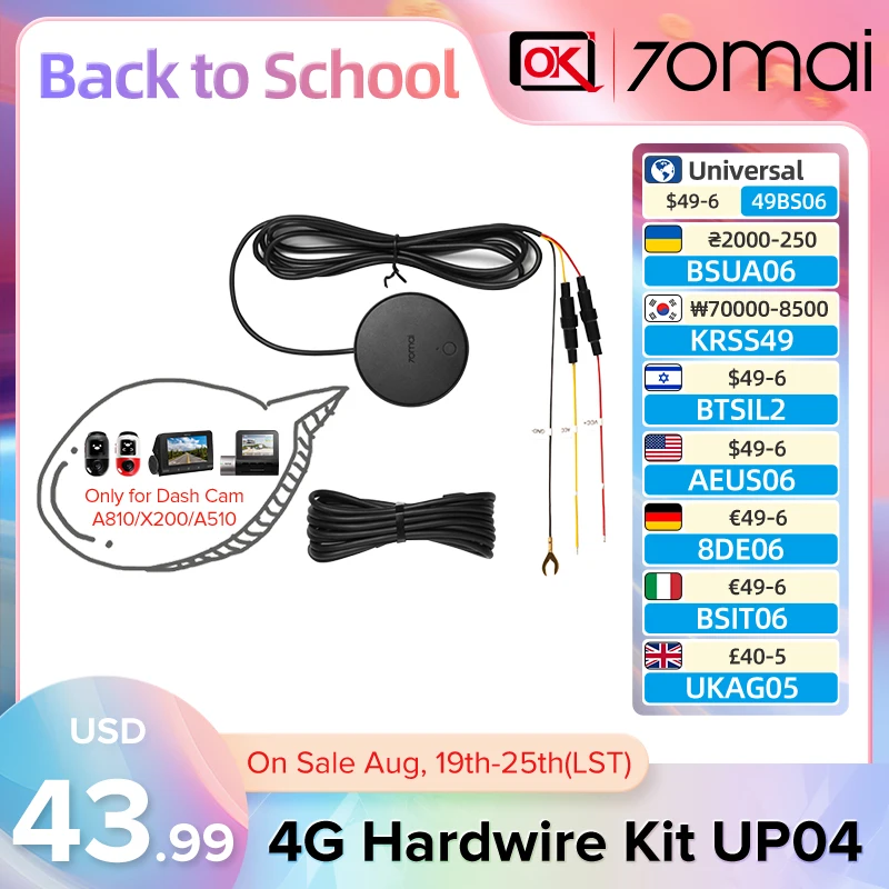 70mai-4G-Hardwire-Kit-UP04-Only-for-70mai-Dash-Cam-Omni-X200-70mai-4k ...