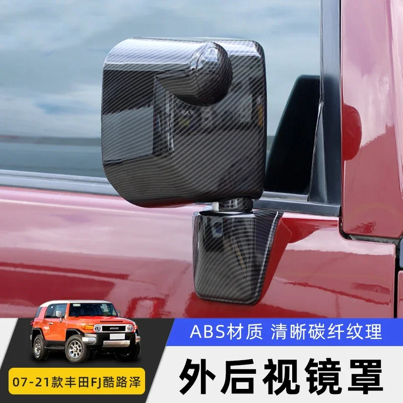 For Toyota FJ Cruiser 2007-21 ABS Rear View Mirror Cover Shell Anti ...