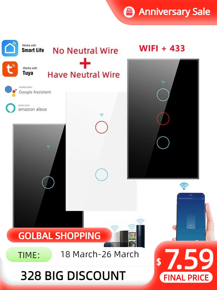 Smart Wifi Touch Switch Neutral Wire Required - Smart Wifi Touch Switch ...