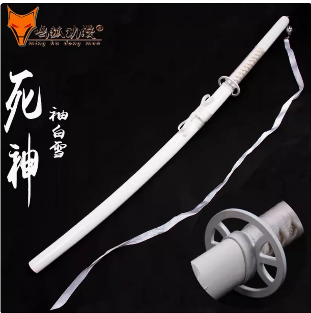 108cm Dead God Kuchiki Rukia Sode no Shirayuki Katana Sword Painted Log ...