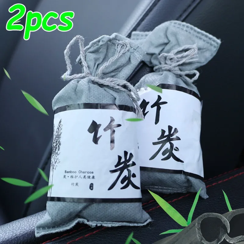 1/2pcs Car Bamboo Charcoal Package Deodorant Deformaldehyde Multi ...