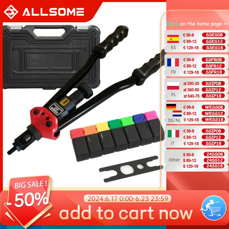 Store Home Products Summer Sale Feedback