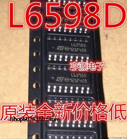 10pieces-IC-L6598D013TR-L6598D-L6598-16SOP-16.jpg