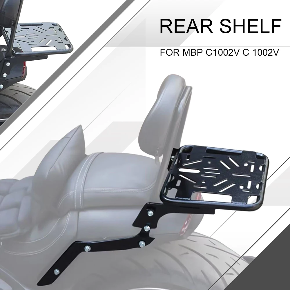 New For MBP C1002V C 1002V motorcycle modified backrest Rear Rack ...
