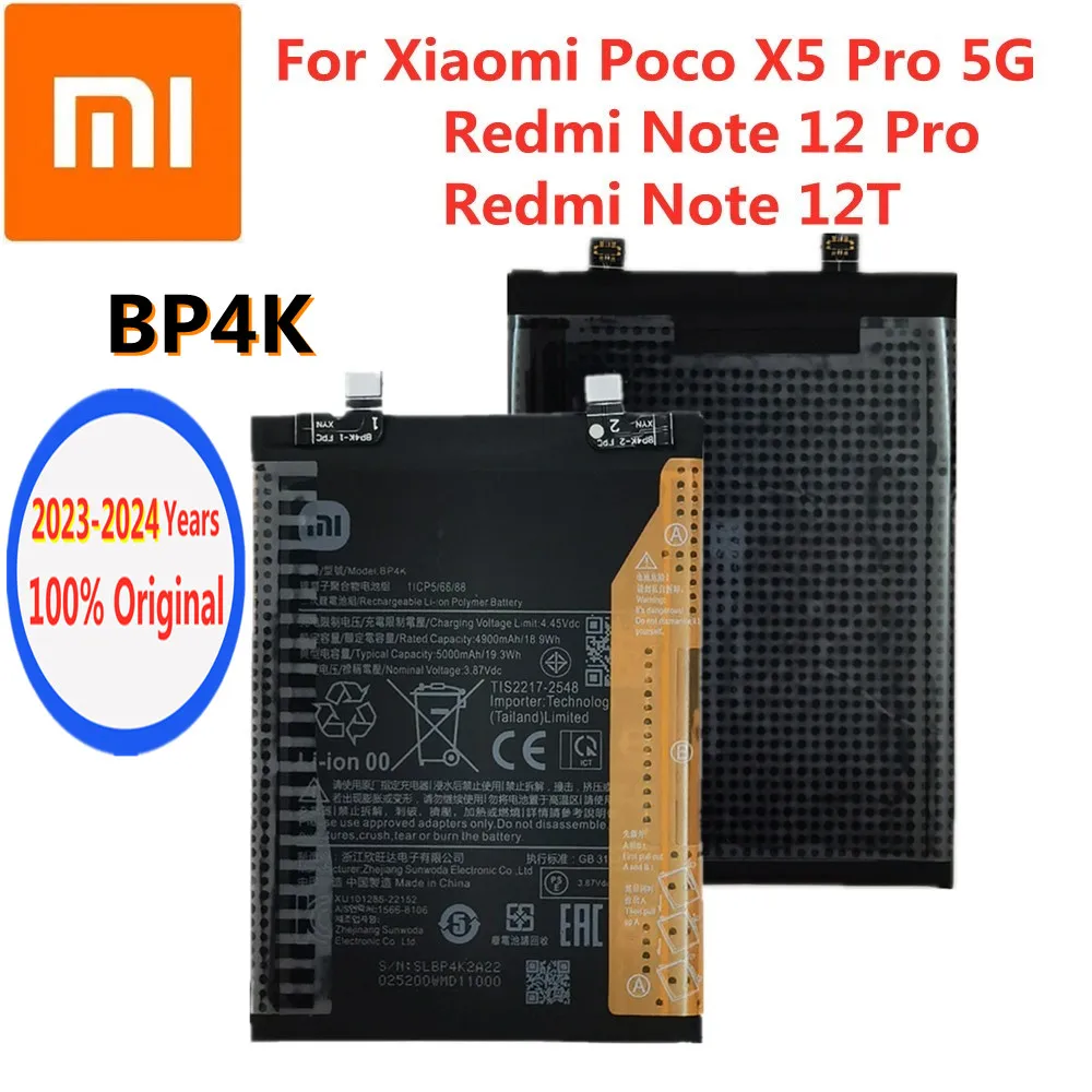 5000mAh-High-Quality-Xiao-mi-BP4K-Original-Battery-For-Xiaomi-Redmi ...