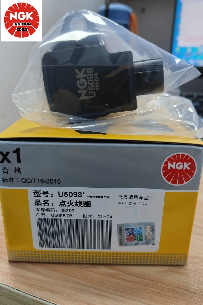 1Pcs Original NGK Ignition Coil U5098 48293 For Honda Fit Jazz City ...
