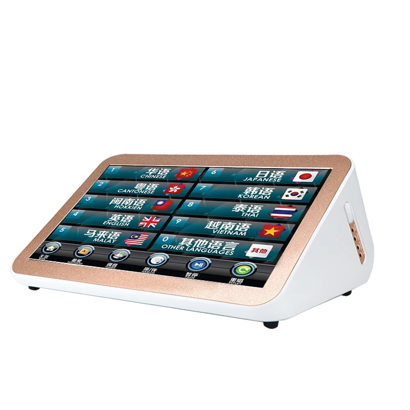 15.6 inch touch screen ktv karaoke palyer ktv karaoke system ...