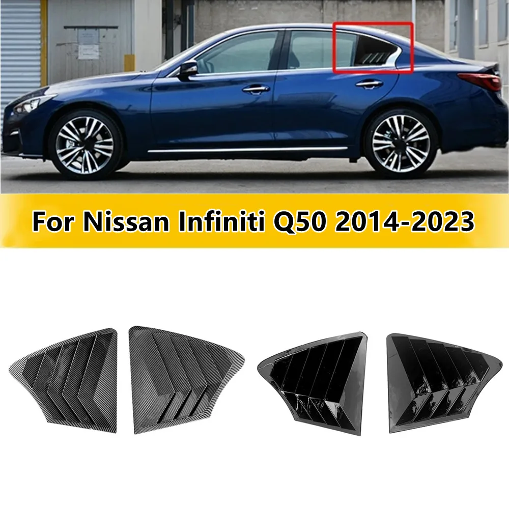 2PCS For Nissan Infiniti Q50 2014-2023 Car Rear Window Quarter Louver ...