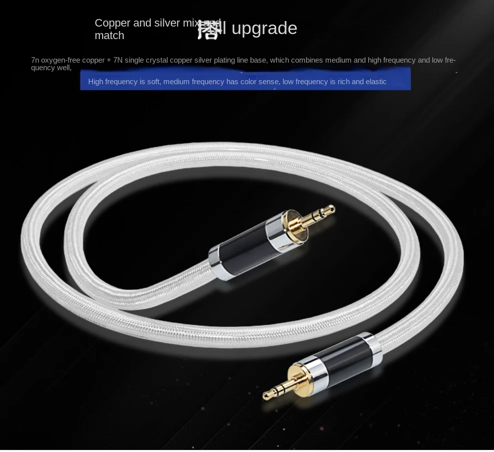 ATA-Premium-3-5mm-Pair-Recording-Cable-Copper-Silver-Mix-AUX-Audio ...